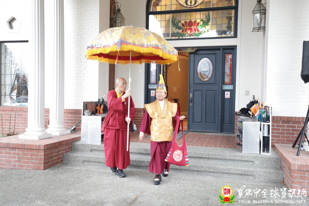 December 8, 2019, Mahapratisara Bodhisattva Homa Ceremony, Rainbow ...
