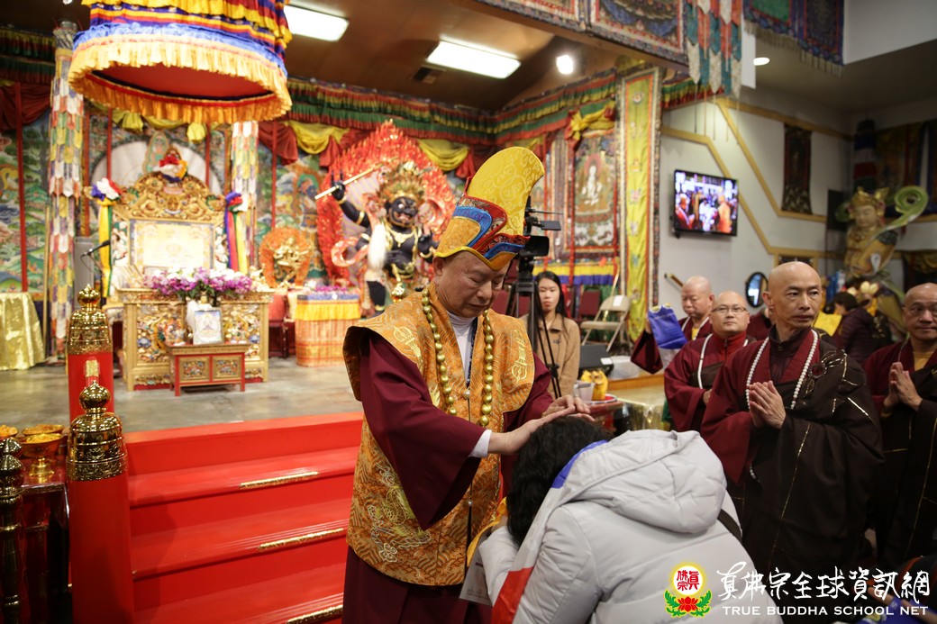 December 8, 2019, Mahapratisara Bodhisattva Homa Ceremony, Rainbow ...