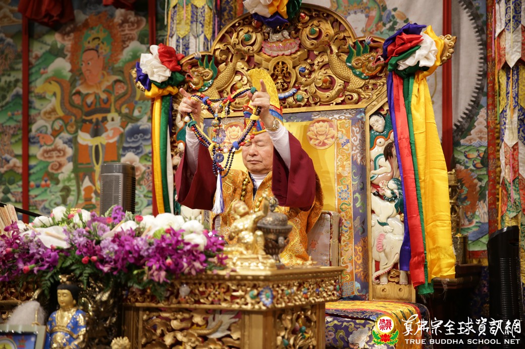 December 8, 2019, Mahapratisara Bodhisattva Homa Ceremony, Rainbow ...