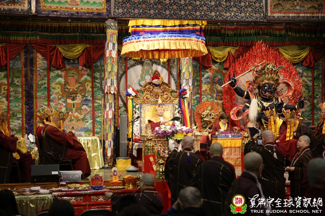 December 8, 2019, Mahapratisara Bodhisattva Homa Ceremony, Rainbow ...