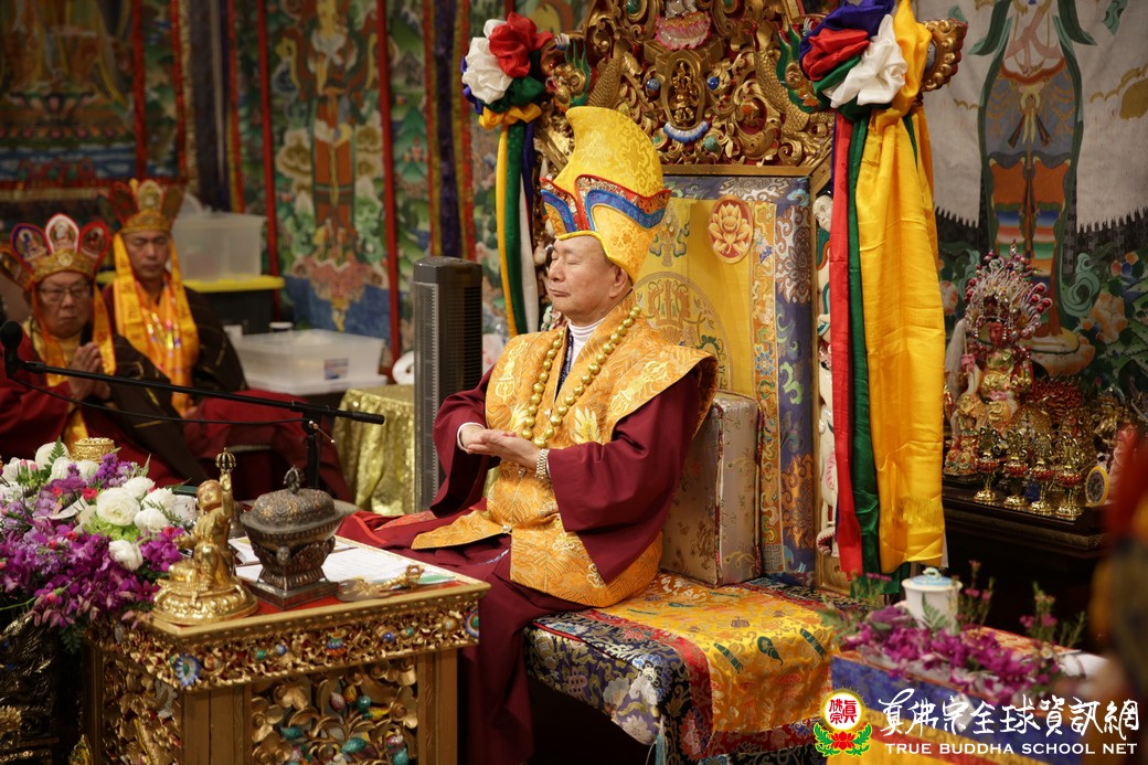 December 8, 2019, Mahapratisara Bodhisattva Homa Ceremony, Rainbow ...