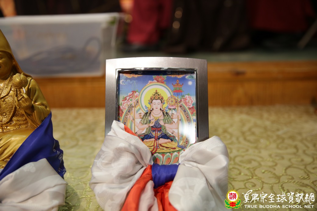December 8, 2019, Mahapratisara Bodhisattva Homa Ceremony, Rainbow ...
