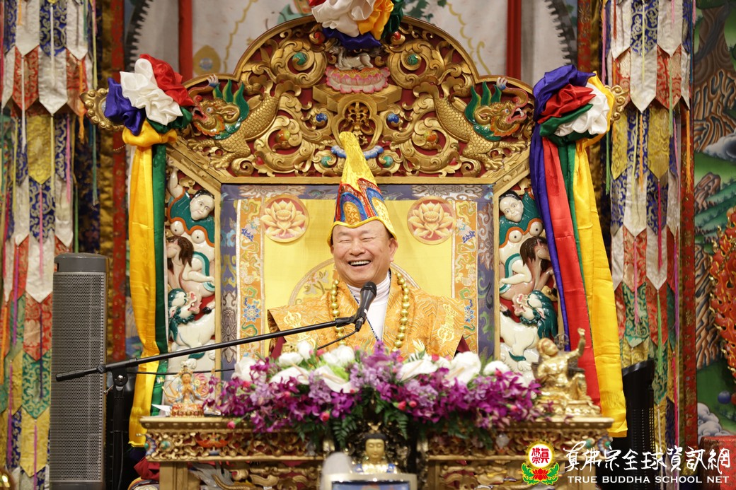 December 8, 2019, Mahapratisara Bodhisattva Homa Ceremony, Rainbow ...