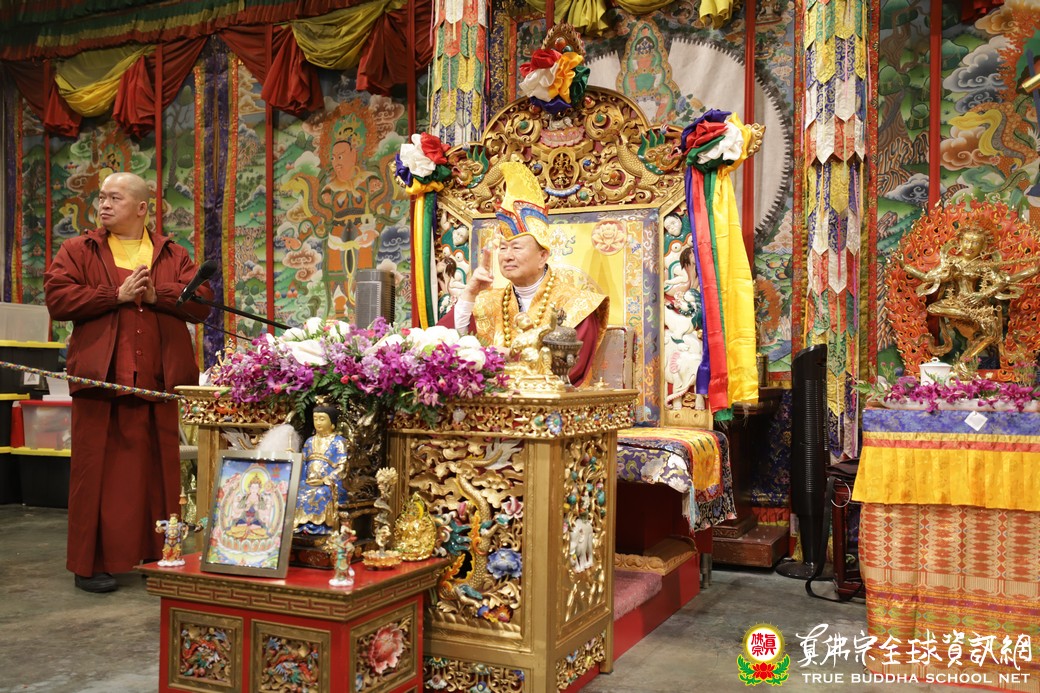 December 8, 2019, Mahapratisara Bodhisattva Homa Ceremony, Rainbow ...