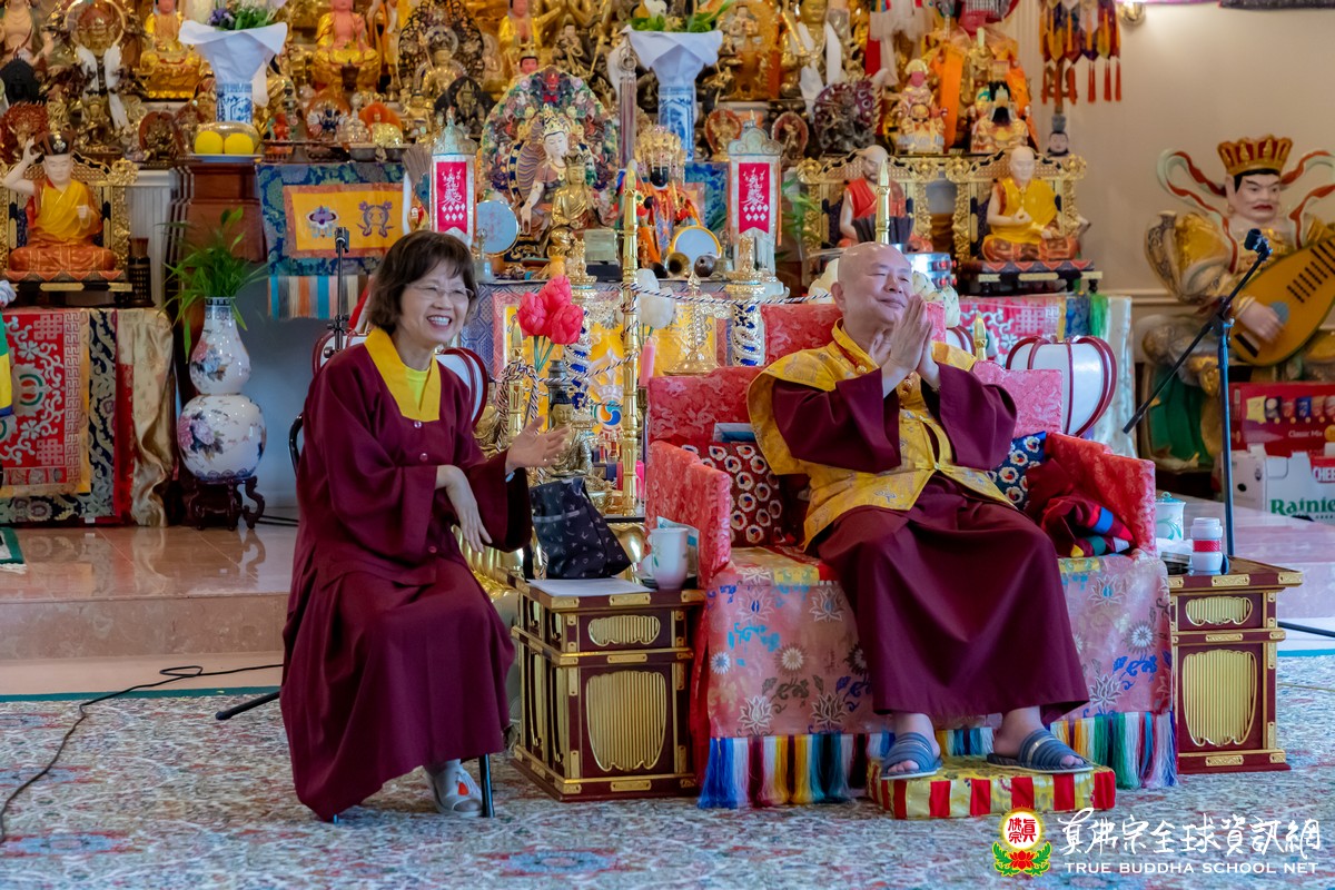 May 10, 2020: Rainbow Temple, -真佛宗TBSN